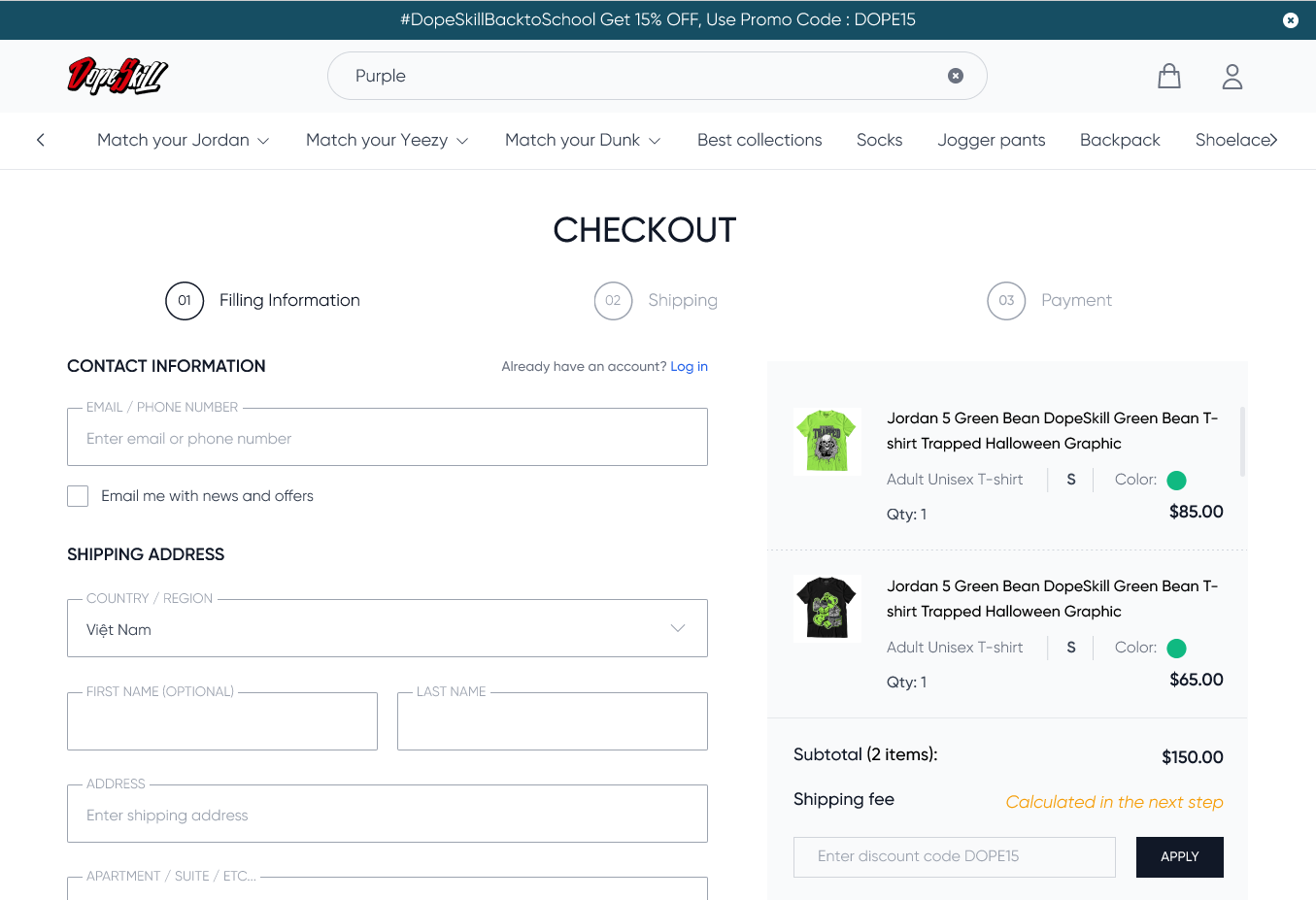 Dopeskill – Lily Designer